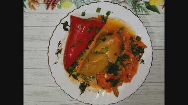 Вы забудете, как вас зовут!!!ВАУ-рецепт, Безумно вкусный фаршированный перец!!!!