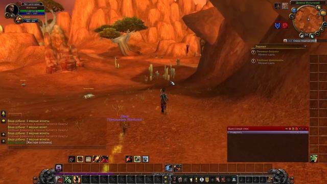 WoW Sirus x5.  Проходим челлендж одной смерти, качаем Чернокнижника.