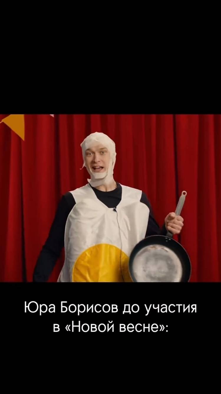 Хочешь так же, как он? #shorts