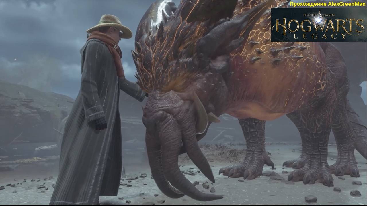 Hogwarts Legacy Владыка берега