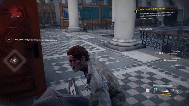 World War Z (Эпизод 3: Москва) (1)