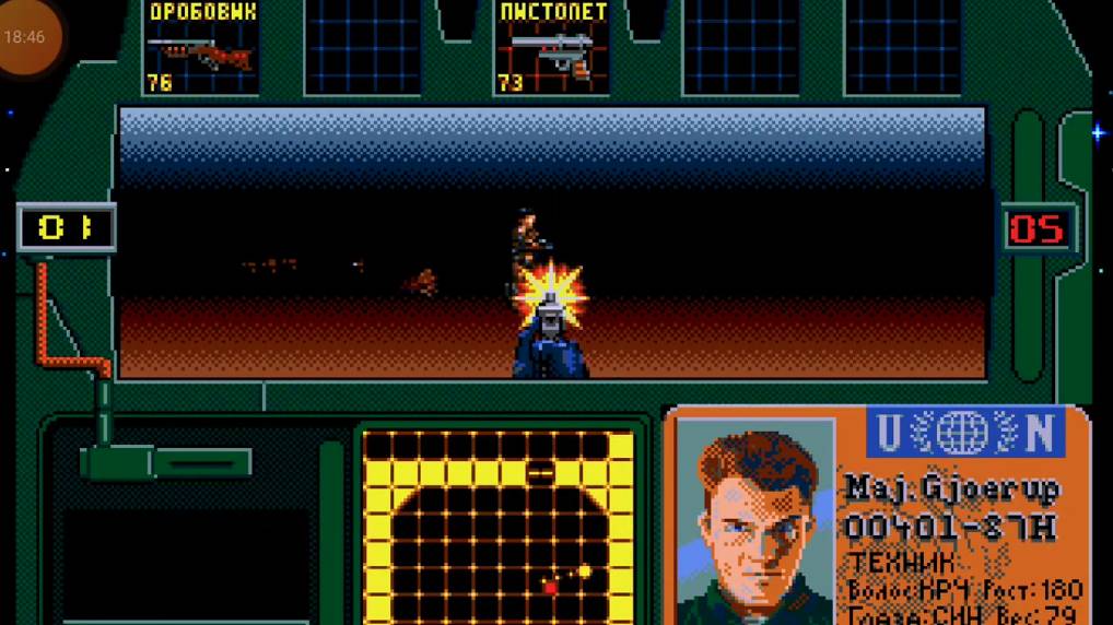 Zero Tolerance (Sega)