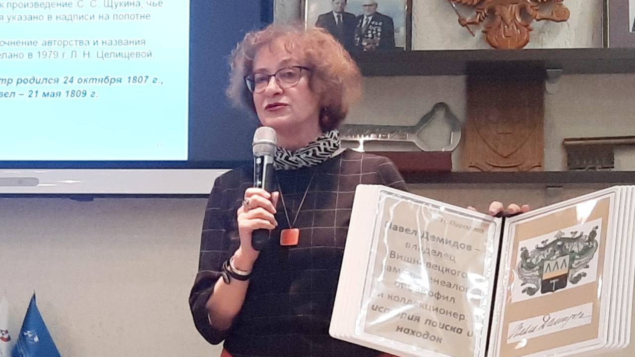 О том, как уральская учёная нашла в Крыму утерянную библиотеку Демидовых!