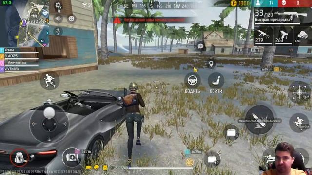 ЭХХ ПОД КОНЕЦ НЕ ПОВЕЗЛО, А ТАК ПЫТАЛСЯ ВОЙТИ В ТОП 1 FREE FIRE