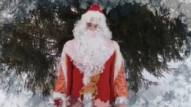 поздравление 10б