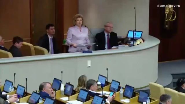 Госдума приняла проект постановления о деятельности УПЯ в РФ