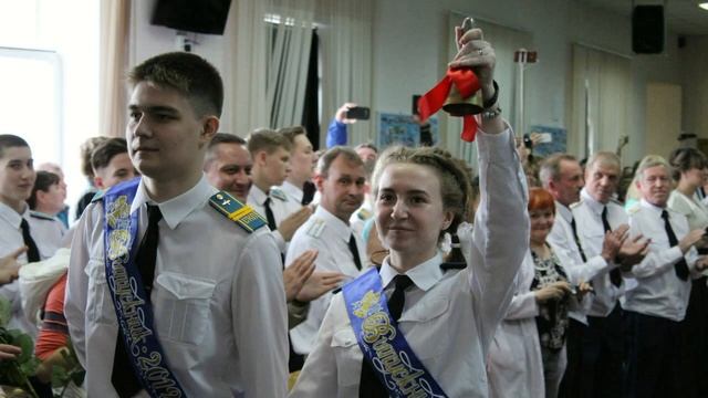 Последний звонок  2019г