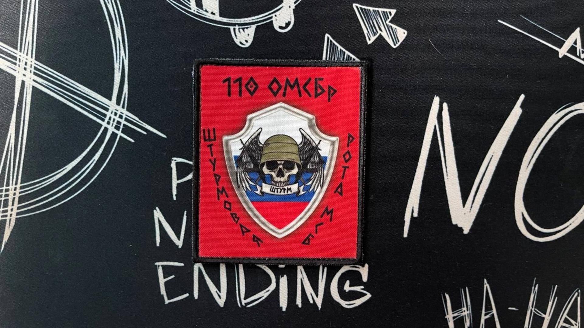 РэБ не Подошел :(