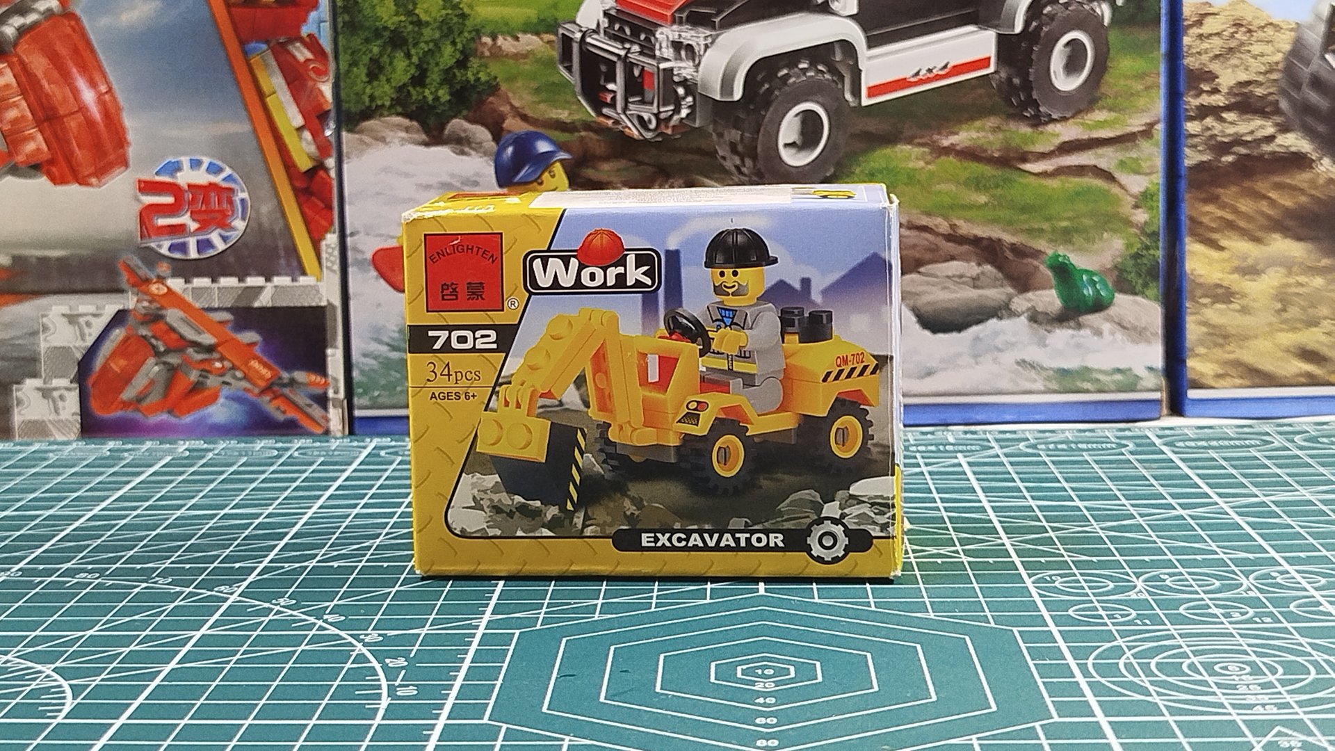 Набор Excavator