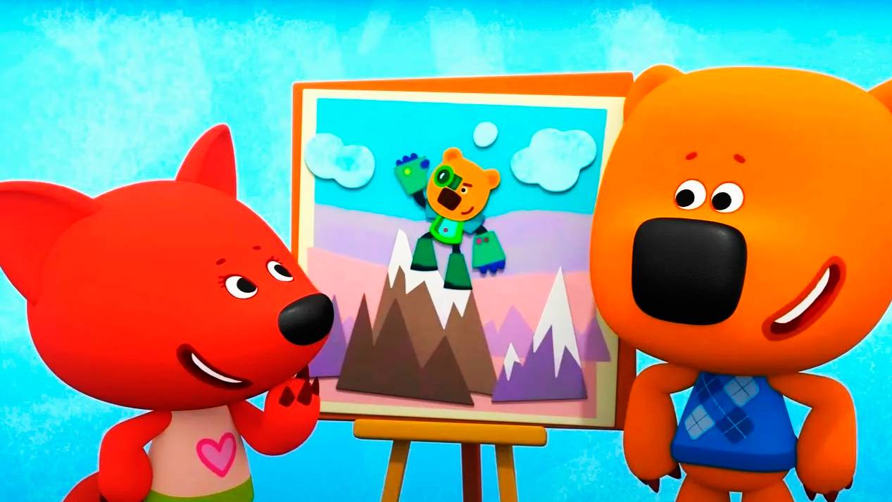 МИМИШНЫЕ МИШКИ - МУЛЬТИК ДЛЯ ДЕТЕЙ ПОБЕДИТЕЛИ ДРАКОНОВ