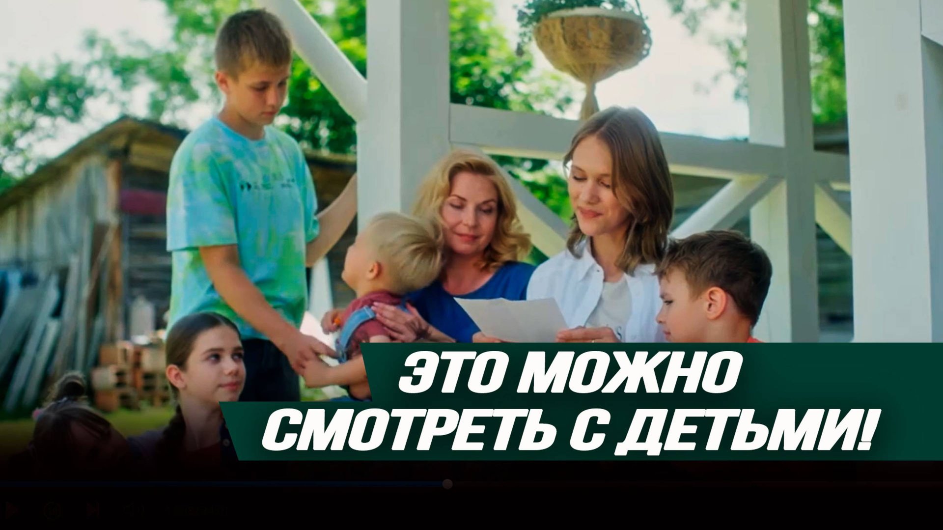 Киноуроки в школах России – народный проект