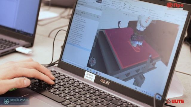 Соревнования проф. мастерства на чемпионате Robotics Skills 2024 в рамках РНР 2024.