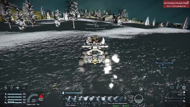 Space Engineers Ванильное Выживание, серия 5