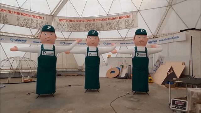 Надувной персонаж зазывала для сети магазинов "Раменский деликатес"