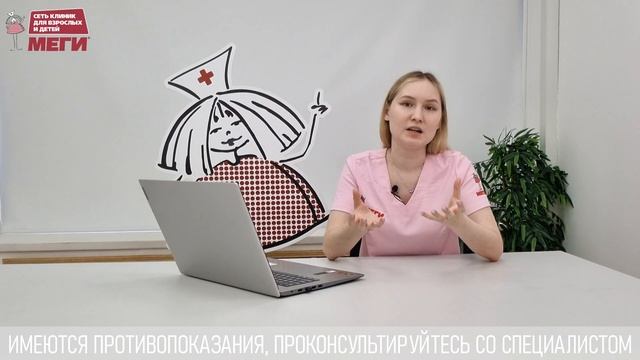 Чем страшна ветрянка?