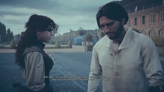 Assassin's Creed® Unity - 11 часть