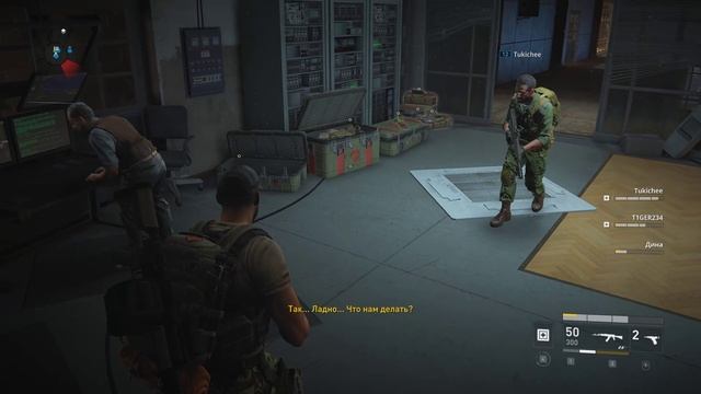 World War Z (Эпизод 2: Иерусалим) (3)