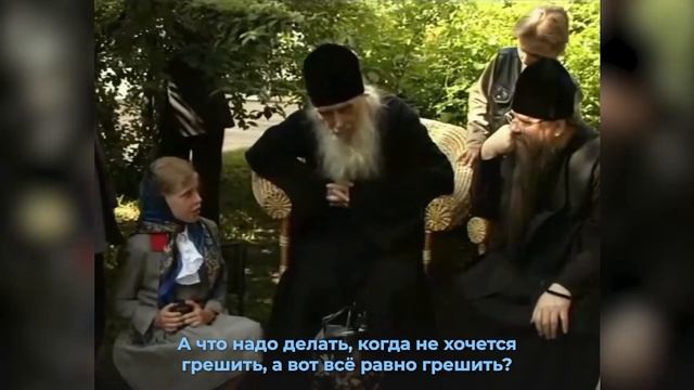 В ДЕНЬ ПАМЯТИ АРХИМАНДРИТА КИРИЛЛА. Прот. Александр. 20.02.2025