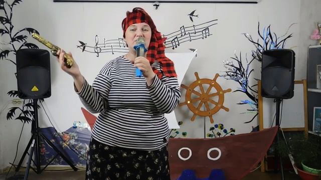 10. "Где среди пампасов..."