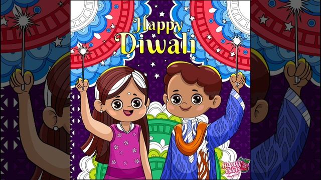 Праздники 471-480