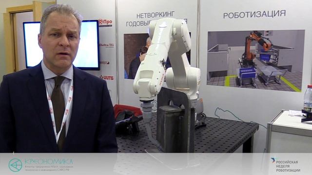 Интервью участников РНР 2022