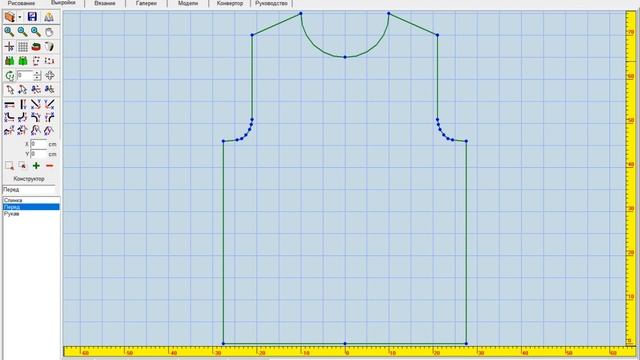 Как изменить изогнутую линию в программе KnittStyler?