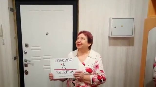Отзыв о установке натяжных потолков ESTRELA в Кудрово