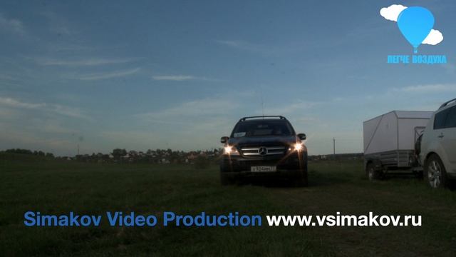 Спортивный полет. Выпуск 011. Тележурнал "Легче воздуха"