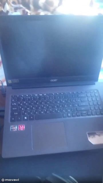 Необычный звук