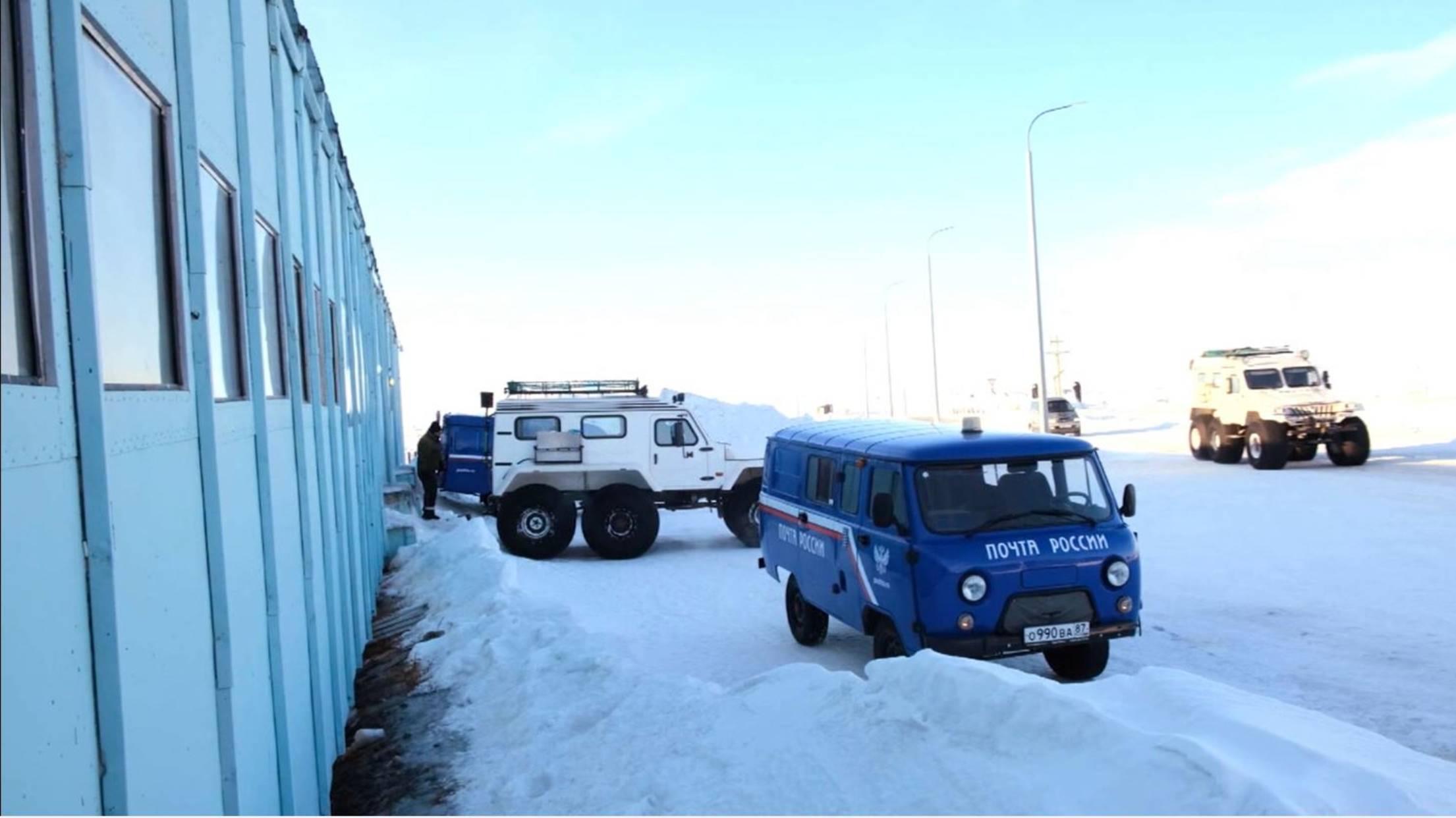 Почта едет! И летит! | Программа "Доброе утро"