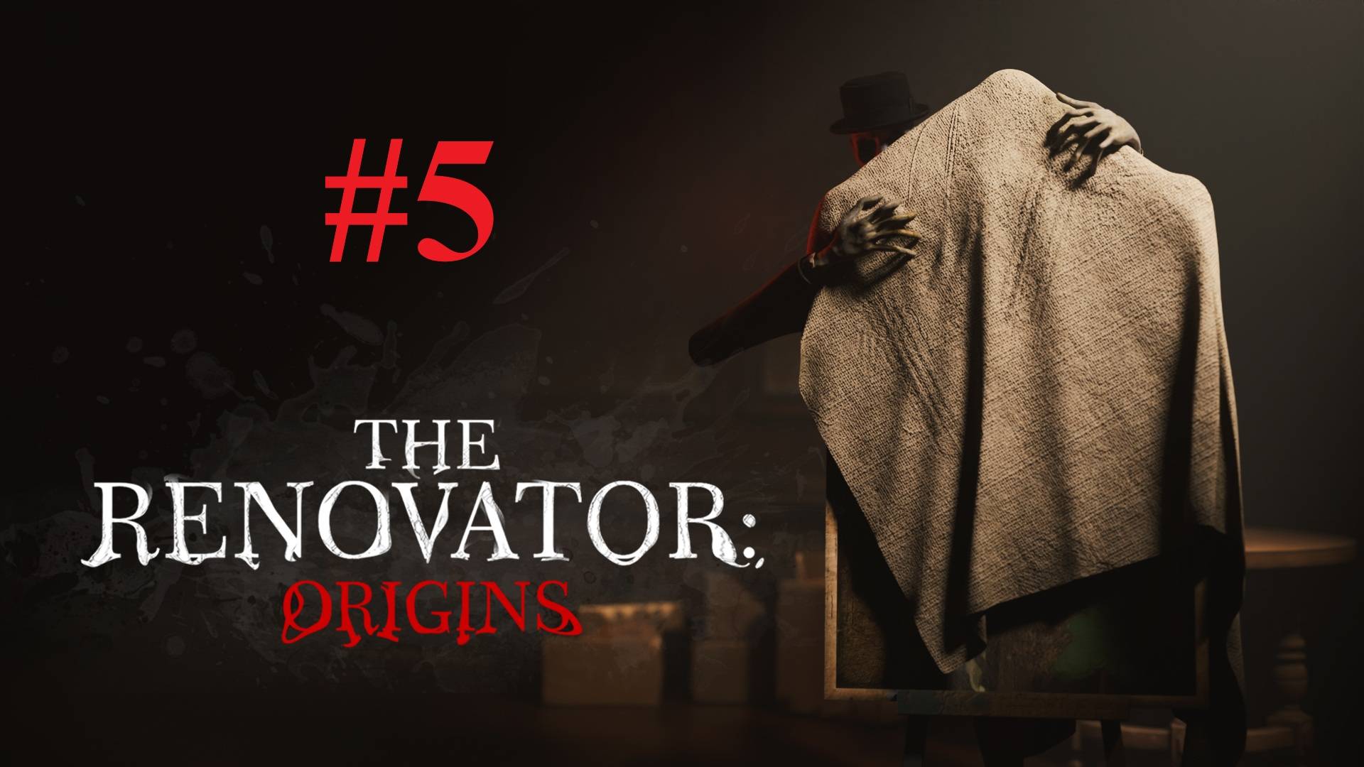 Краски 🖼 The Renovator Origins 🧳 5