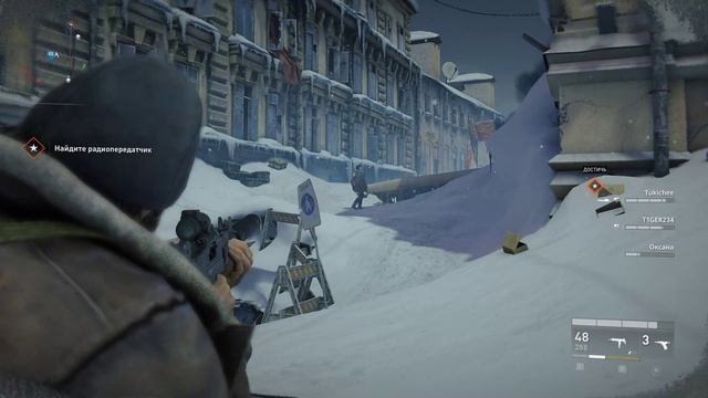 World War Z (Эпизод 3: Москва) (2)