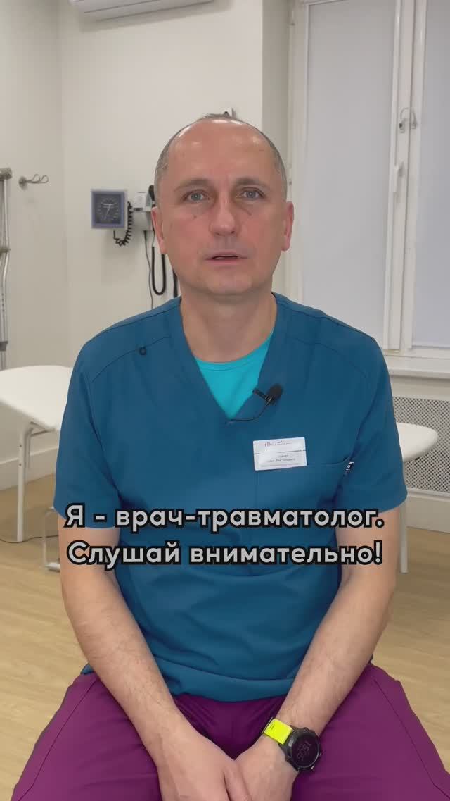 Как правильно выбрать зимнюю обувь❓