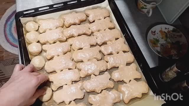 Вкусные пряники👍