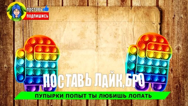 НОВАЯ ПЕСНЯ про МЫШКУ СОСИСКУ И ПОПЫТ // АРТУР ПИРОЖКОВ ДЕНЬГИ ПАРОДИЯ // Песня про мышка-сосиска