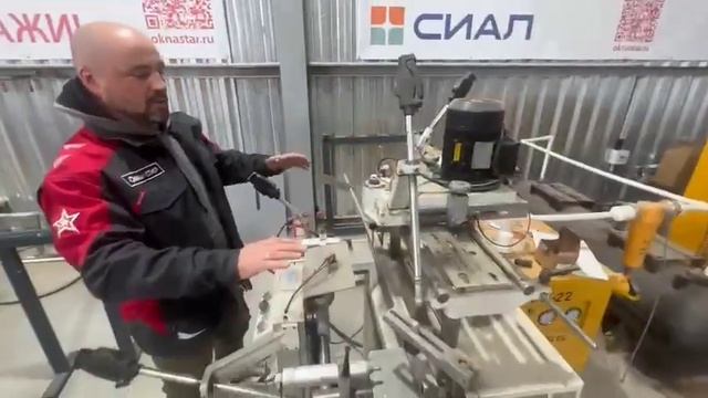 Новый производственный участок по производству алюминиевых конструкций в Республике Крым