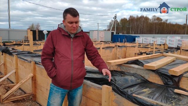 Доска для опалубки. Строительство фундамента в Костроме. Family-Строй.