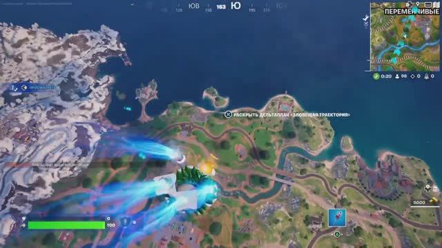 Fortnite Топ 1 Снеговик Победил