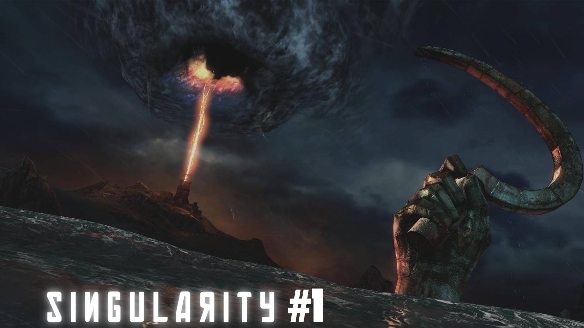 Singularity [#1] - Альтернативный СССР