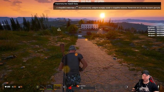 ИЗУЧАЕМ DEADSIDE НА XBOX SERIES S