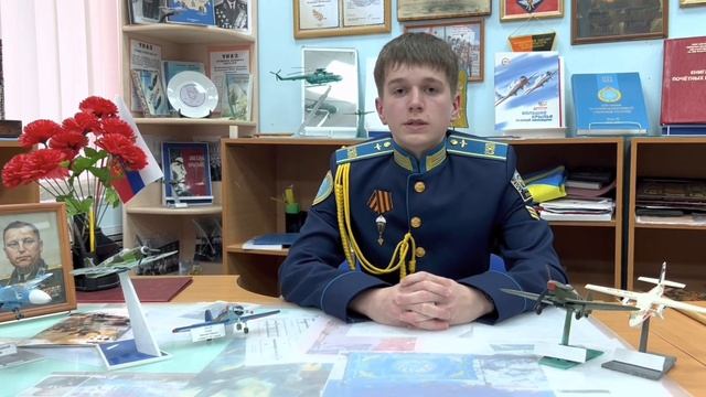 Экскурсия в музей