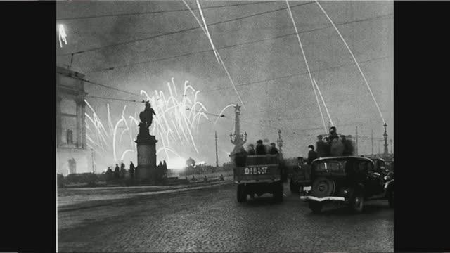 900 дней мужества.