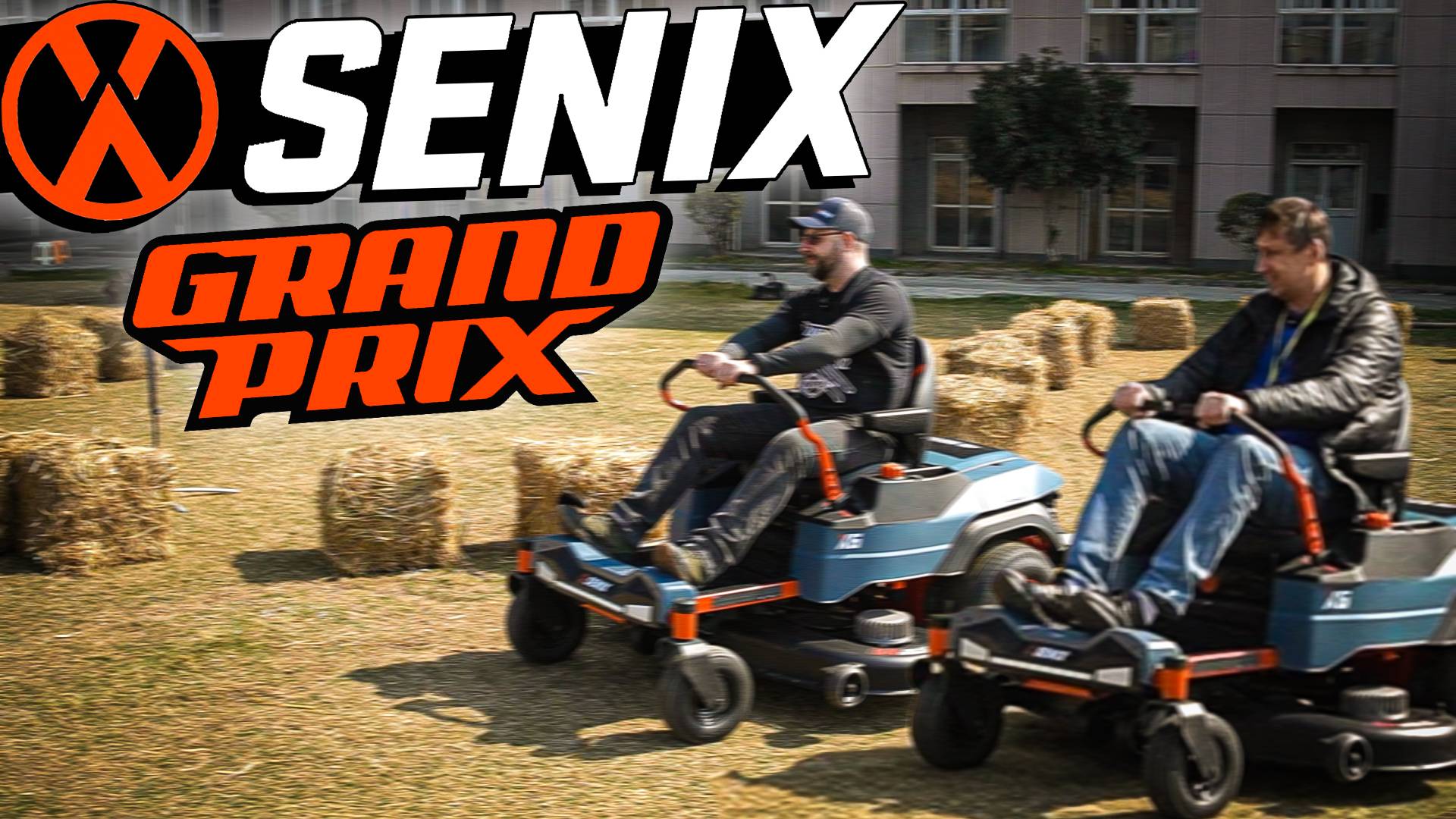 SENIX, ДА ЧТО ОН СЕБЕ ПОЗВОЛЯЕТ?!?!?