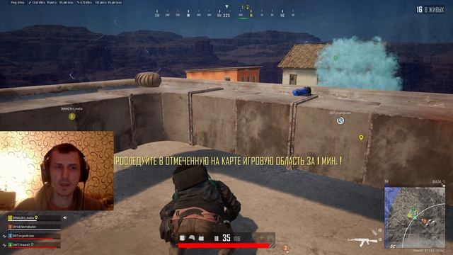 Аркада с Барби