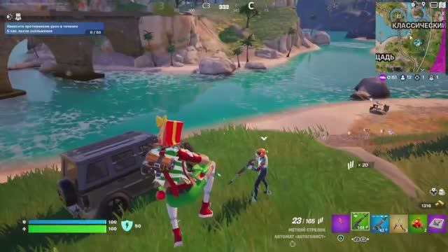 Fortnite Топ 1 Я Ниндзя