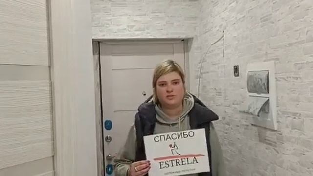 Отзыв об установке натяжных потолков в компании ESTRELA