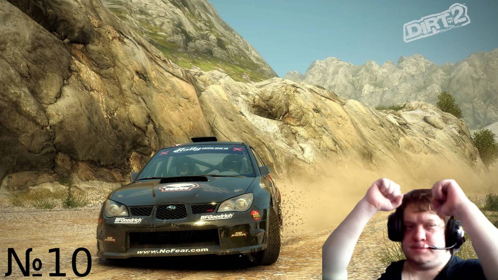 Colin McRae Dirt 2 (№10).