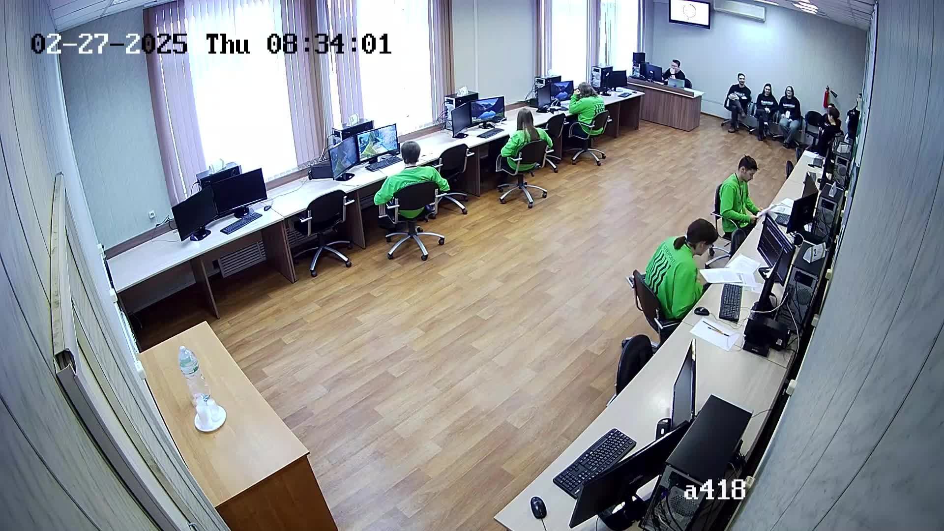 РЧ ЯО 2025 "Программные решения для бизнеса" д2