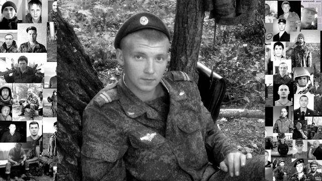 Простой человек