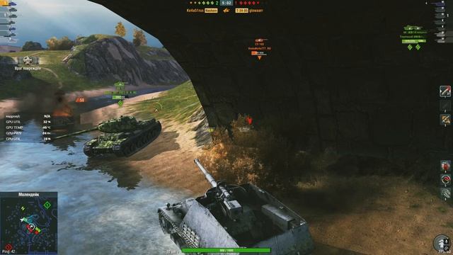 Танки Блиц. Nashorn